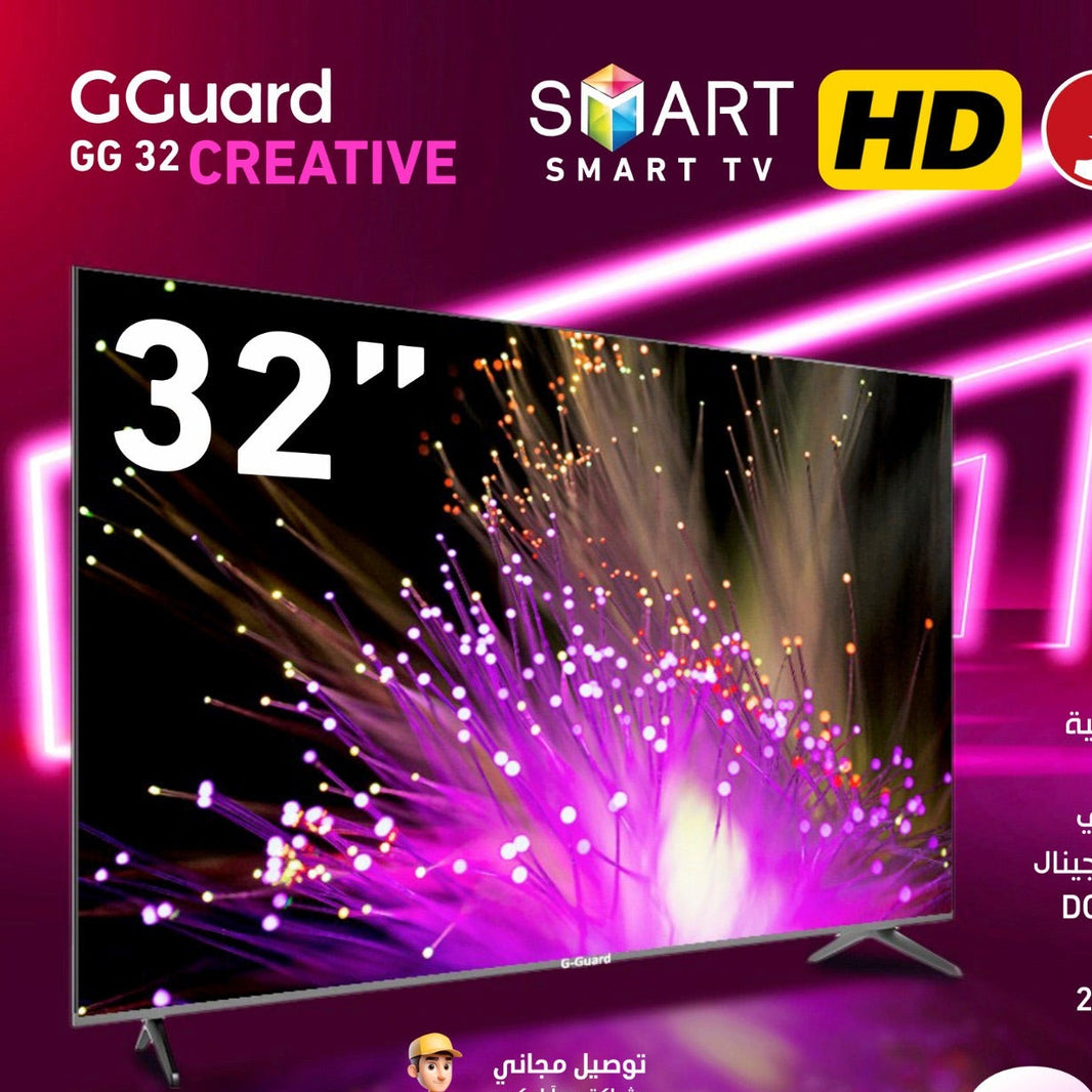 LED Screens شاشات – متجر نصر