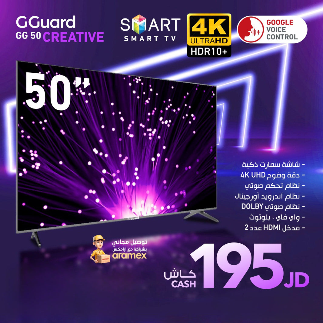 LED Screens شاشات – متجر نصر