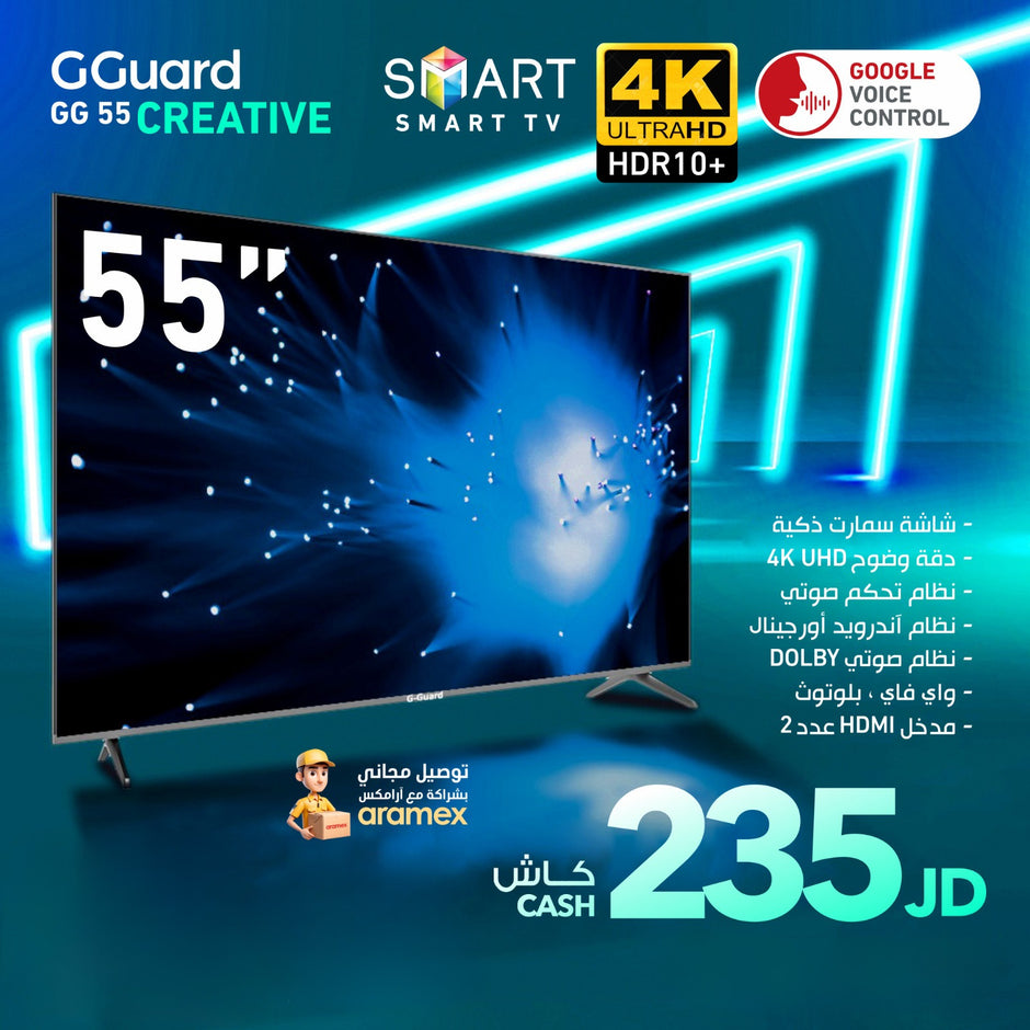 LED Screens شاشات – متجر نصر